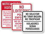 Spanish No Trespassing Signs | No Traspasar Signos