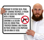 Private Property Signs | No Trespassing Signs